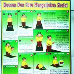 Jual Poster Gerakan dan Bacaan Sholat - Kab. Bangkalan - Edu_Islam ...