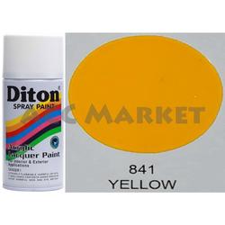 Jual Pilok Pilox Pylox Cat Semprot Diton Yellow / Kuning (841) 150cc ...
