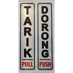 Jual SIGN LABEL STICKER DORONG TARIK PINTU - DOOR SIGN PULL PUSH ...
