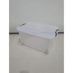 Jual Container Box / Kotak Penyimpanan Ezy cb 52 L Bening/Transparan ...