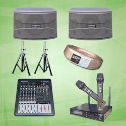 Jual Paket sound system ruang aula meeting besar 3 YAMAHA AUDERPRO ...