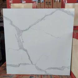 Jual granit arna putih polos 60x60 - Kab. Bogor - MITRA MANDIRI 1 ...