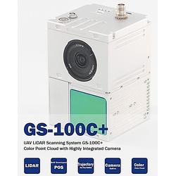 Jual Lidar HANDHELD Seri GS-100G Lidar SLAM dengan Software - Kota ...