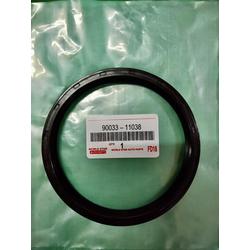 Jual Oil Seal Roda Belakang Dalam Hino Dutro Kode Parts Sz311-01011 ...