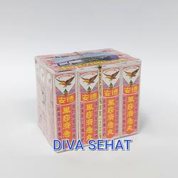 Jual fung sa yen isi 12 pil cikit 风痧丸 chi kit teck aun feng sha wan ...