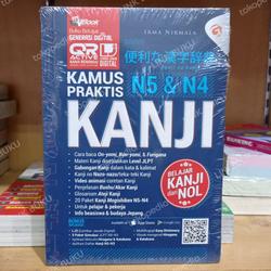 Jual Kamus Kanji N5 & N4 (Gakushudo) - Kota Bandung - Dokuten Bookstore ...