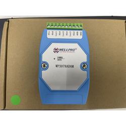 Jual WP3078ADAM MODBUS RTU Analog Output Module 3 channel current ...