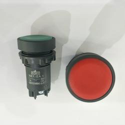 Jual Modul Push Button PLC Warna Putih - Kota Semarang - Elektronika ...