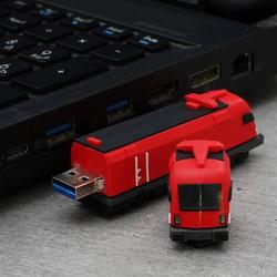 Jual Flashdisk Karet Custom 65 - Kota Bandung - DIA Collections ...