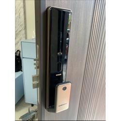 Jual Samsung Smart Door Lock SHS-P53 new model 2023 - Jakarta Utara ...