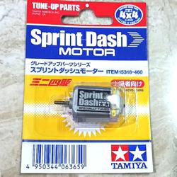 Jual Dinamo Tamiya Dash Motor Light Power Sprint Hyper Ultra Mach Dash ...
