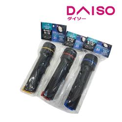 Jual Daiso 3 LED light - Merah - Jakarta Pusat - DAISO JAPAN OFFICIAL ...