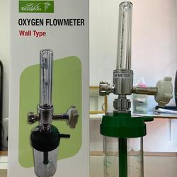 Jual Regulator Oksigen Medis Dinding/Central ohmeda kualitas Premium - Jakarta Barat ...