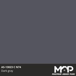 Jual AICA HPL AS 13033 CN74 - Ecru - Jakarta Barat - FrontLine Design ...