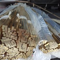 Jual Inlay/ Nat/ list kuningan kotak 5mmx5mmx2500mmx200 - Jakarta Barat ...