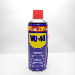 Jual wd-40 semprot/wd 40 pelumas anti karat - Jakarta Selatan ...