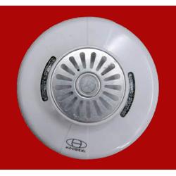 Jual FIXED HIGH HEAT TEMPERATURE HEAT DETECTOR ALARM ALAT DETEKSI PANAS ...