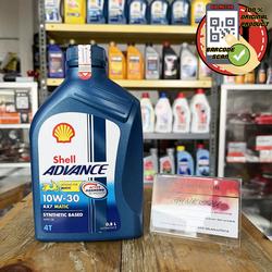 Promo Shell Advance AX7 0.8L Matic/Scooter 10/40 (Dijamin Asli - QR ...