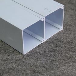 Jual Kabel Duct / Ducting 75x75x1700mm / Trunking 75x75 1.7 Meter Dak ...