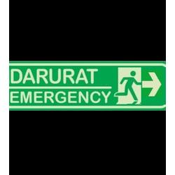 Jual SIGN AKRILIK PINTU DARURAT / EMERGENCY EXIT GLOW IN THE DARK ...