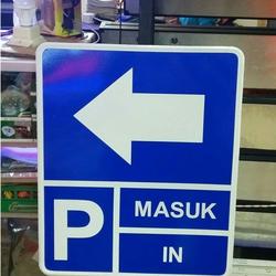 Jual sign board akrilik papan tulisan gambar keluar masuk in out - Kota ...