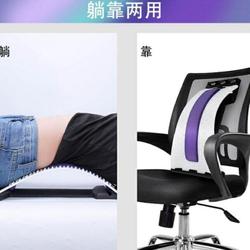 Jual DynaBack Back Lumbar - Kab. Tangerang - FindMe. | Tokopedia