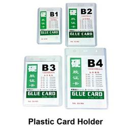 Jual ID Card Casing / Case / Holder / Frame / Name Tag Plastik Satu ...