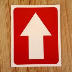 Jual STIKER K3 ANAK PANAH MERAH ATAU HIJAU UK 5X7.5 CM STICKER ANAK ...