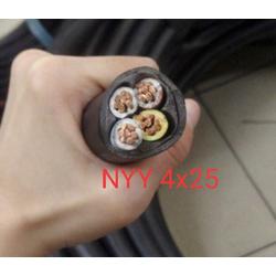 Jual KABEL NYY 4x25mm 4x25 mm MERK 4 BESAR SUPREME/METAL/KABELINDO METERAN - KABELINDO - Jakarta ...