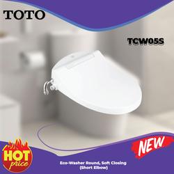 Promo TOTO Washlet TCW07S Eco Washer Original Cicil 0% 3x - Jakarta ...