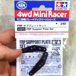 Jual Tamiya 15372 FRP Support Plate Set - Jakarta Barat - Hobby Japan ...