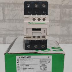 Jual kontaktor schneider lc1d65am7/m7 220v 80a 3p - Jakarta Barat - jovian electric | Tokopedia