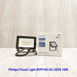 Promo Philips Flood Light LED BVP150 LED45 PSU 50W G2 SWB GM Lampu Sorot - Putih - Jakarta Utara ...