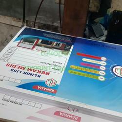 Jual CETAK MAP REKAM MEDIS/ MAP SEKOLAH/ MAP INSTANSI UKURAN F4+ - 200 ...