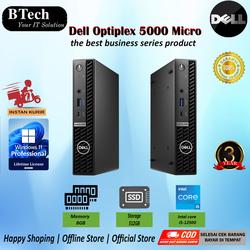 Jual DELL Embedded Box PC 5000 Intel Core i5-6440EQ/8GB/500GB SATA/DOS ...