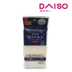Jual Daiso Kitchen Sponge -Soft - 8 pcs- - Jakarta Pusat - DAISO JAPAN ...