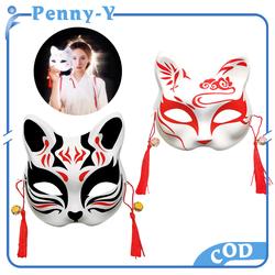 Jual Topeng Kitsune Jepang Kitsune Mask Topeng Cosplay Festival Mask ...