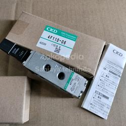 Jual SOLENOID VALVE CKD AD1X - DC24V - Jakarta Barat - PACIFIC 159 | Tokopedia