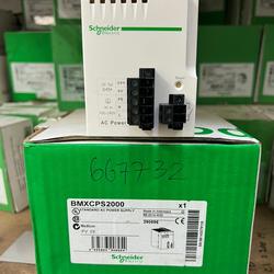 Jual PLC BMXCPS2000 SCHNEIDER ORIGINAL - Jakarta Pusat - PELITA SUKSES ...
