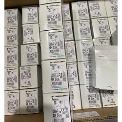 Jual Selector Switch Schneider 2 Posisi XA2-ED21 - Jakarta Barat - GMP ...