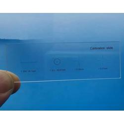 Jual Glass Slide Calibration Microscope - Kota Bekasi - Fedito Bahtera ...