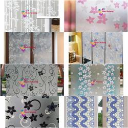 Jual CUTTING STICKER / STIKER SANDBLAST / SUNBLAST MOTIF BATIK - Kota ...