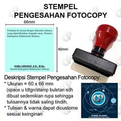Jual Stempel Pengesahan Fotokopi / Fotocopy NOTARIS atau PPAT - Hanya ...