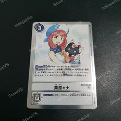 Jual Hina Kurihara EX3-065 R Kartu Digimon Card Game EX03 Rare Bandai - Kota Bandung - Legends ...