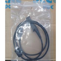 Jual Kabel Program Motorola XiR C2660 C2620 C1200 - Jakarta Barat ...