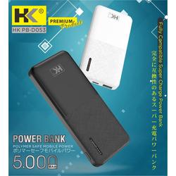 Jual Power Bank HK PB-D108 10000mAh 2USB LED Portable - Kab. Tangerang ...
