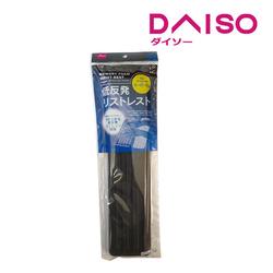 Jual Daiso Wrist Rest for Elbow -Memory Foam - 2 pcs.- - Jakarta Pusat ...