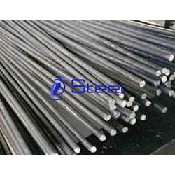 Jual BESI BETON ULIR SNI 22mm 22 mm MURAH D22 D 22 Sertifikat - Jakarta ...