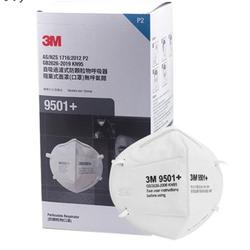 Promo 3M 9501+ Masker KN95 Particulate Respirator P2 - 1 Box ( 50 ...
