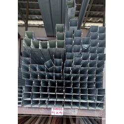 Jual Besi Hollow 4x4 Hollo Holo Plafon Gypsum Gipsum Galvanis 4Meter - Jakarta Barat - Batavia ...
